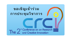 crci.png